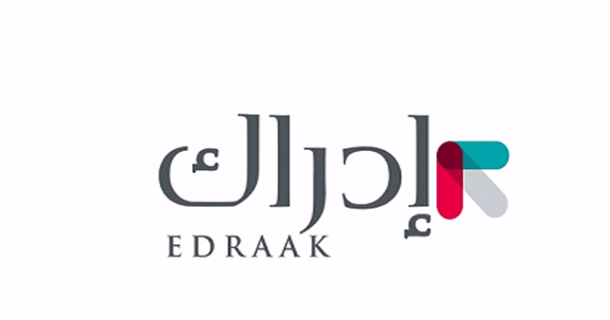 تنزيل تطبيق إدراك Edraak 2024 للتعليم الإلكتروني والكورسات التدريبية ...